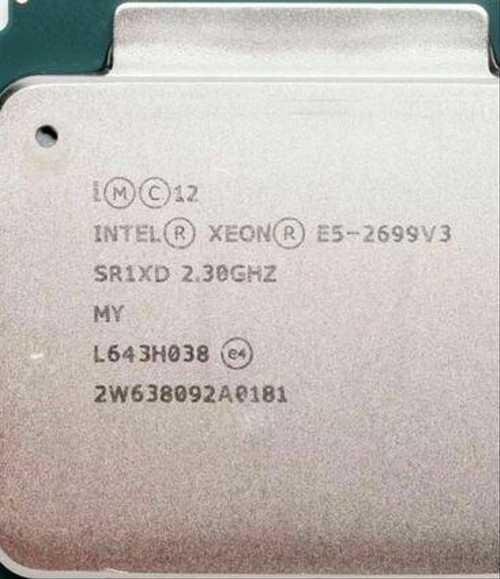 Процессор Xeon E5 2699v3 18 ядер