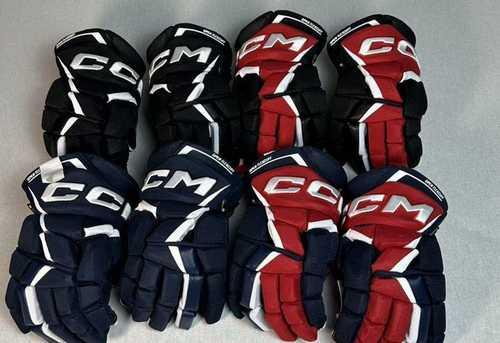 Перчатки Краги хоккейные 13-14 размер