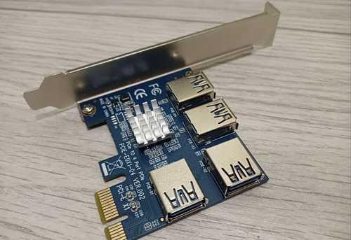 Плата расширения PCI-E на 4 порта USB 3,0