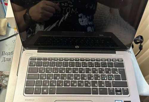 Бесшумный ноутбук, сенсорный HP elitebook