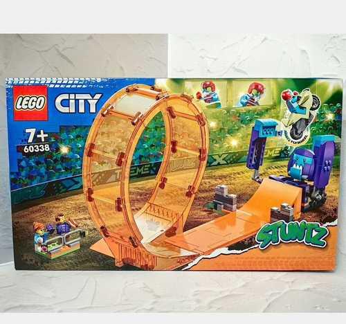 Lego city Трюковая петля 60338