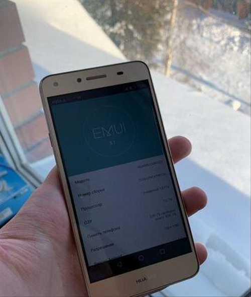 Huawei Y5 ii