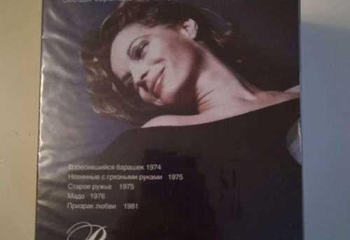 Роми Шнайдер DVD коллекция cinema prestige