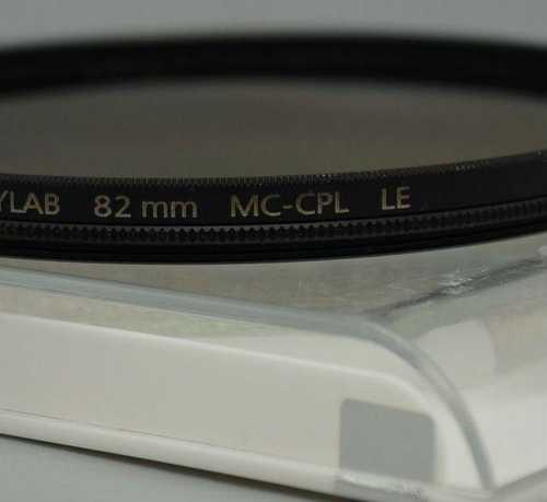 Фотофильтр RayLab MC PL-C 82 mm