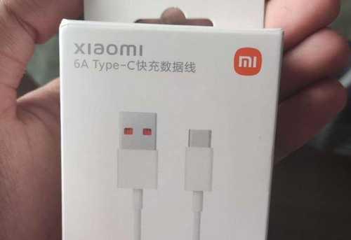 Кабель для Xiaomi type c