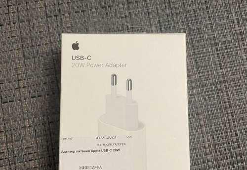 Коробка от зарядки на iPhone 20w Power Adapter USB