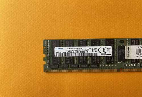32GB DDR4 ECC REG samsung 2133 MHz 4DRx4 Server