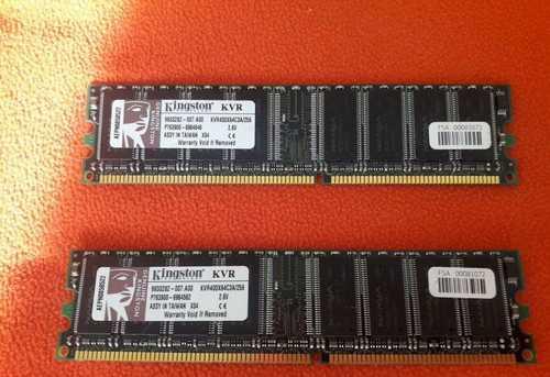 Модуль памяти kvr400x64c3a/256, DDR, 256 Мб оем