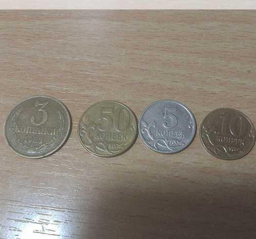 Продам монеты СССР