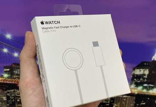 Apple Watch Magnetic Fast Charged to USB-C