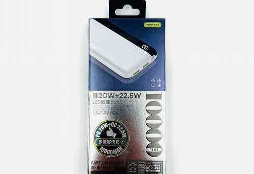 Bнeшний aккумулятор Remax 10000 (Белый) А606