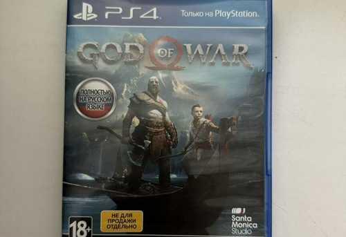 Игры для приставок ps4 God of War