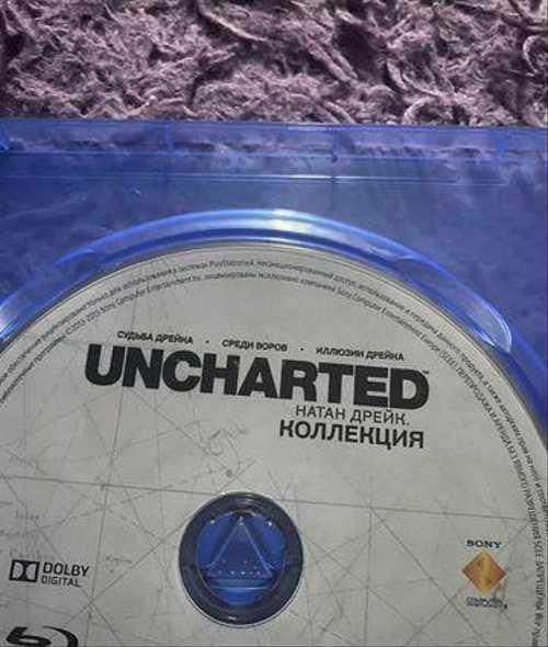 Uncharted: the nathan drake collection.ps4