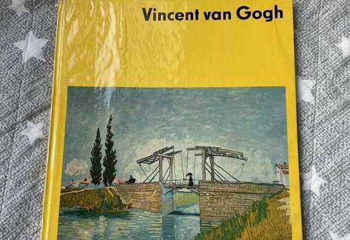 Книга-альбом Винсент ван Гог (на испанском)