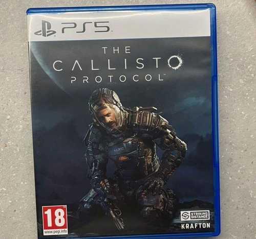 The callisto protocol ps5