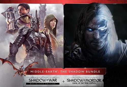Middle-earth: The Shadow Bundle Ps4 / Ps5