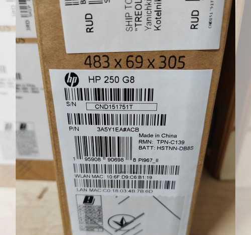 Ноутбук HP 250 G8 (3A5Y1EA)