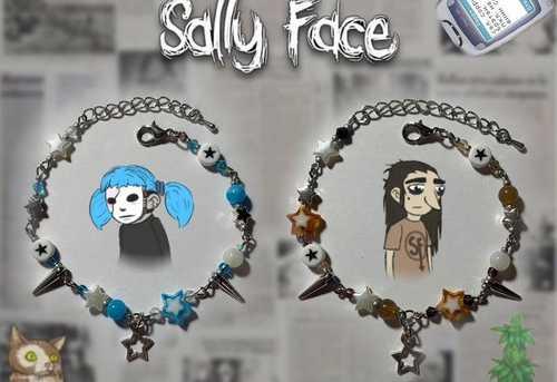 Браслеты "Sally Face"