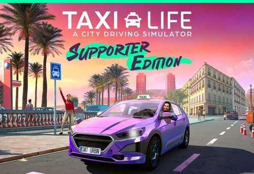 Taxi Life - Supporter Edition PS5