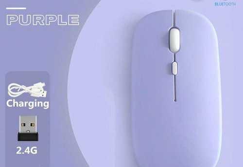 Беспроводная Bluetooth мышь Macoron фиолетовая