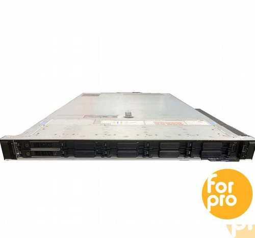 Сервер dell R640 10SFF 2x4108Silv 256GB, H730p