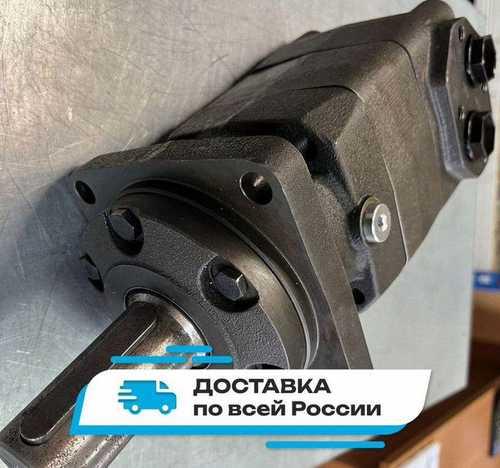 Гидромотор мт 500с героторный M S Hydraulic