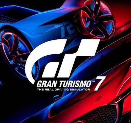 Gran Turismo 7 (PS4/PS5) RU