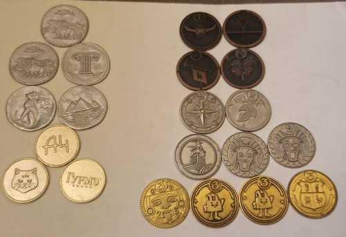 Монеты из магазинов Магнит и Пятерочка