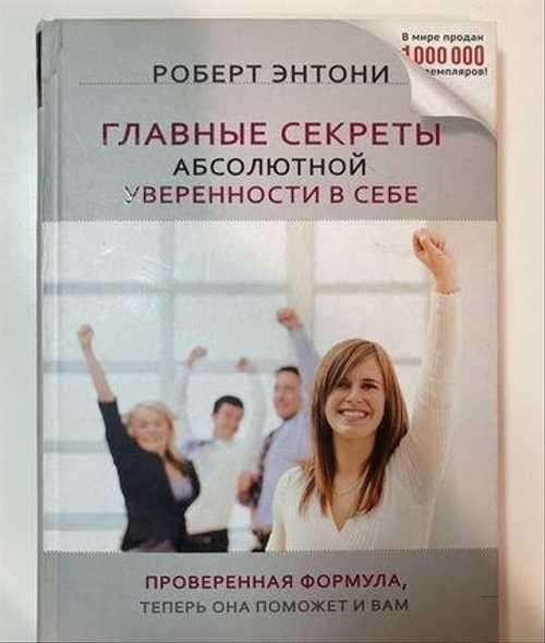 Книги разных жанров