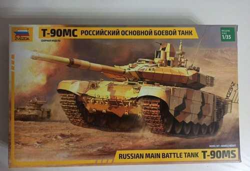 Модели танков звезда т-90 1 35
