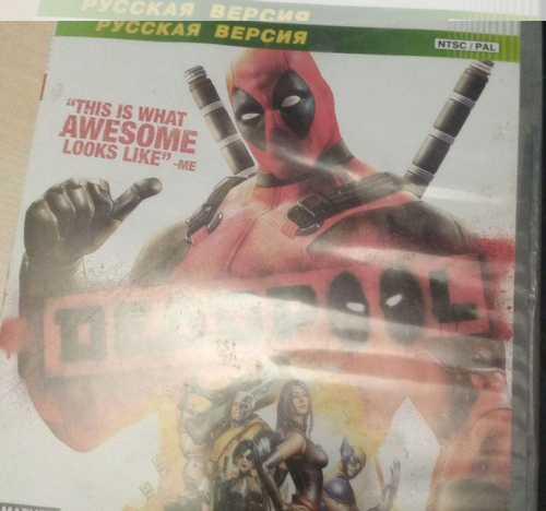 Deadpool xbox 360