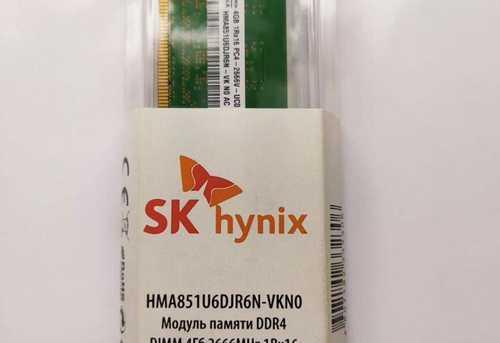 Оперативная память DDR4 4gb Hynix HMA851U6DJR6N-VK