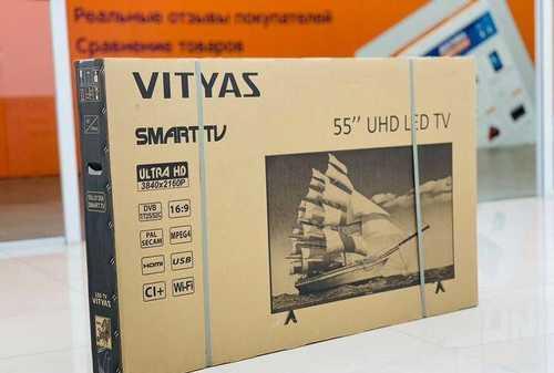 Телевизор Витязь 55LU1204 Новый В коробке