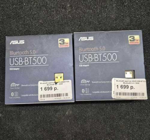 Asus usb-bt500 bluetooth 5.0