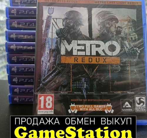 Metro Redux PS4