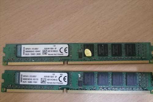 Оперативная память ddr3 kingston 8Gb (2x4)