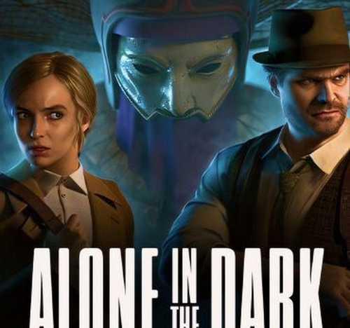 Alone in the Dark PS5 на русском