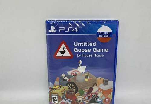 Untitled goose game Ps4