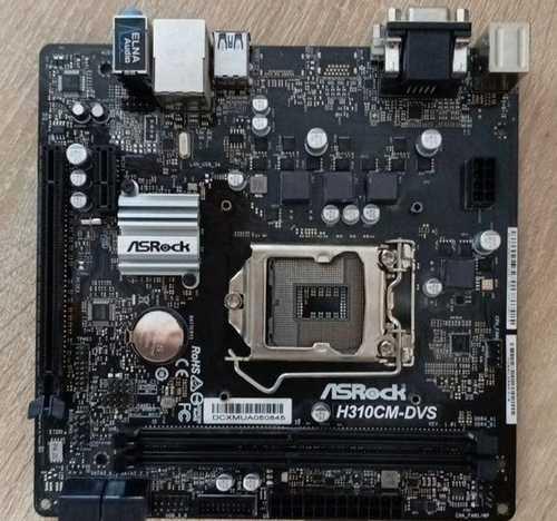 Материнская плата Asrock H310CM-DVS LGA1151v2