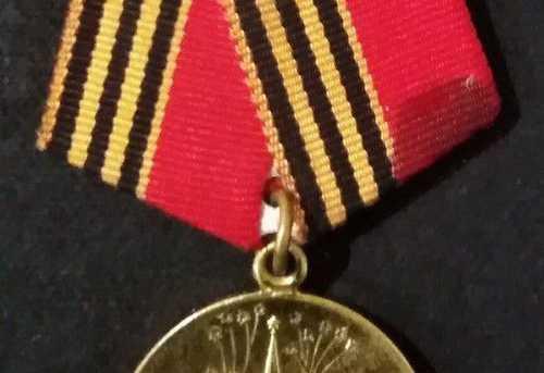Юбилейная медаль 50 лет Победы в ВОВ