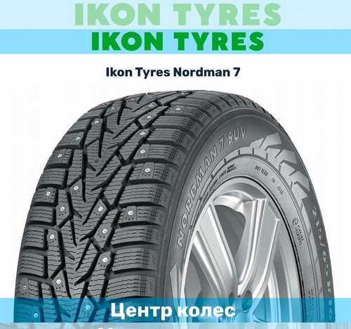 Ikon Tyres Nordman 7 235/60 R17 106T