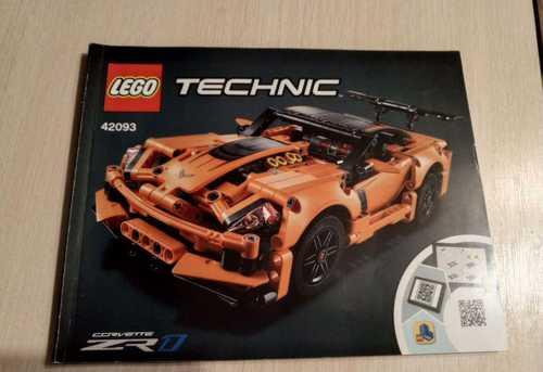 Lego Technic 42093