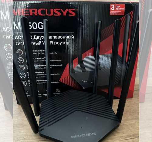 Wifi роутер mercusys MR50G