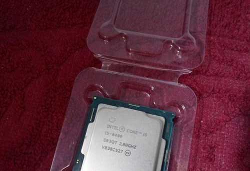 Процессор Intel i5 8400