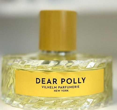 Dear Polly Vilhelm Parfumerie. Оригинал, пробник