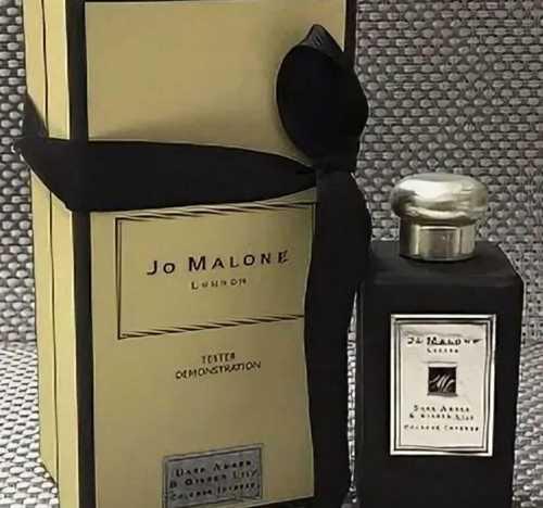 Jo Malоne Dark Amber & Ginger Lily 100ML