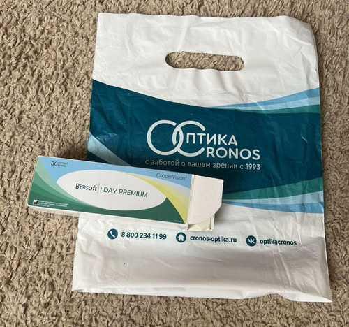 Линзы Biosoft Premium однодневные -3.0