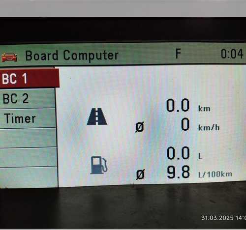 Цветной дисплей CID Opel