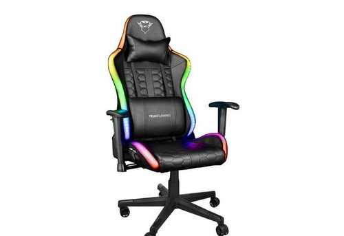 Игровое Кресло RGB новое
