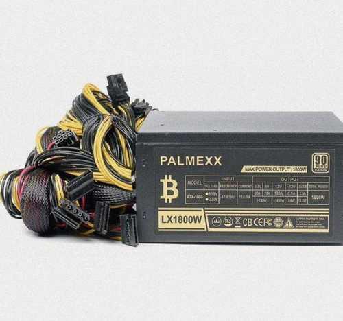 Блок питания 1800w